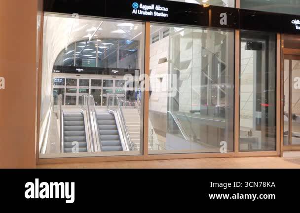 Riyadh Metro Station Al Urubah. Interior view of Al Urubah metro ...