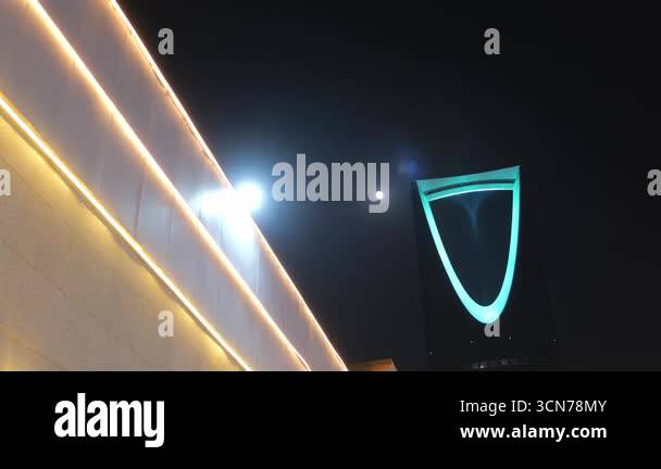 A night view of the iconic Kingdom Center Tower in Riyadh, Saudi Arabia ...