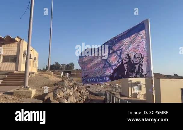 Haifa, Israel, September 2025, A flag with a drawing of two girls ...