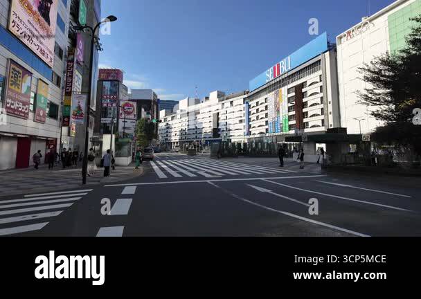 Tokyo Ikebukuro Early morning October 2024 Stock Video Footage - Alamy