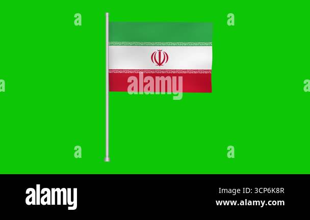 A vibrant Iranian national symbol is displayed, waving proudly on a ...