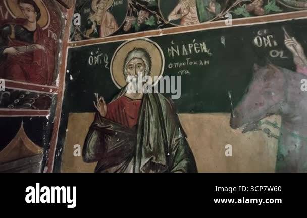"Aigio-Greece: 7-21-2025" In Greece a church displays an old fresco of ...