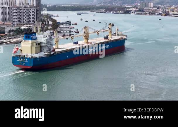 Cargo Ship At Santos In Sao Paulo Brazil. Port Of Santos Scenery. Cargo ...