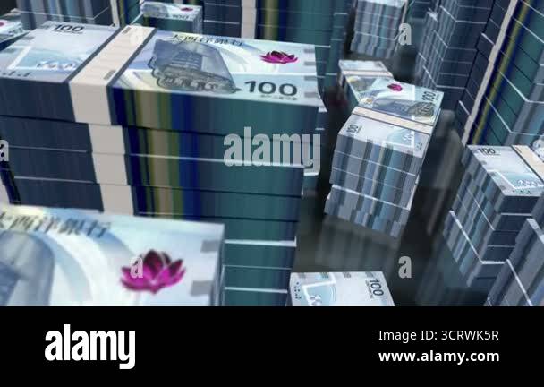 Macau money Macanese pataca notes packs loop. 3D flight over 100 MOP ...