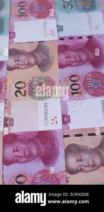 Chinese paper money, yuans in various denominations. China money as a ...