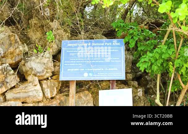 Informational signs at Tub Island National Park in Krabi, Thailand ...