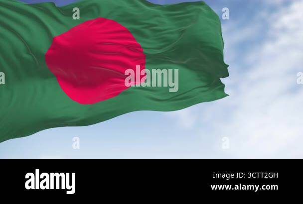The national flag of Bangladesh, with a red disc on a dark green field ...