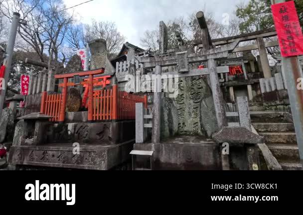 Pathway through ancient japanese Stock Videos & Footage - HD and 4K ...