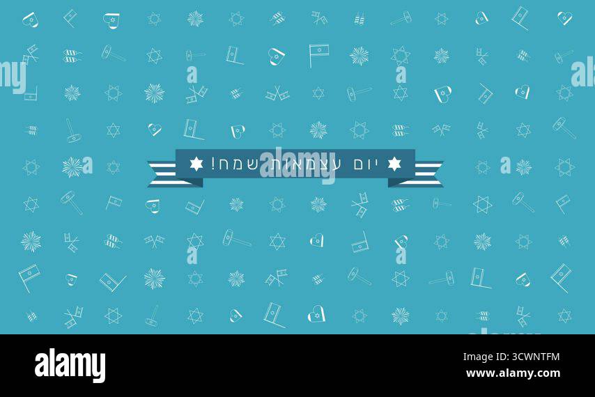 Israel Independence Day holiday flat design animation background with ...