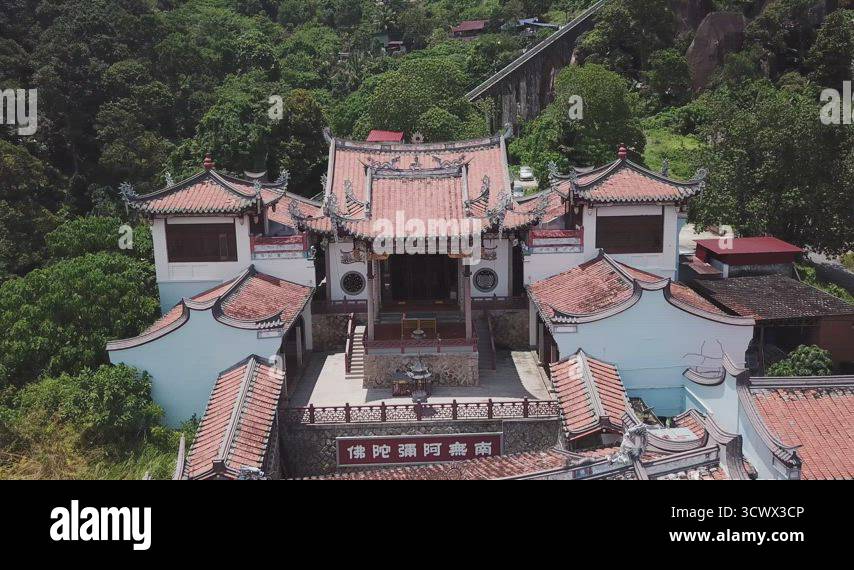 Aerial view Jade Emperor God Temple Air Itam Stock Video Footage - Alamy