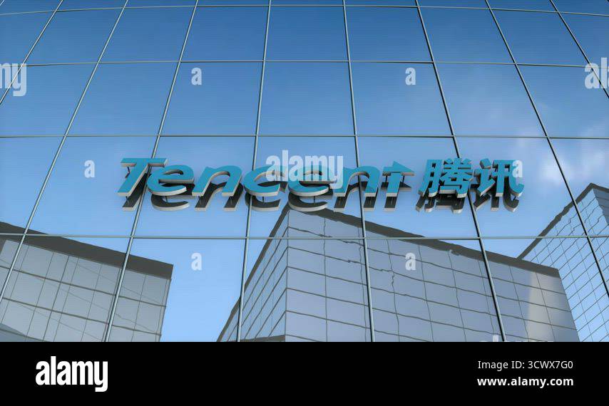 Tencent building Stock Videos & Footage - HD and 4K Video Clips - Alamy