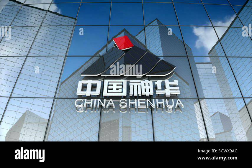 China shenhua Stock Videos & Footage - HD and 4K Video Clips - Alamy