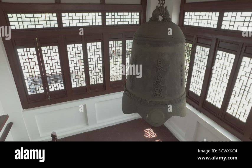 The large bell inside the temple Stock Video Footage - Alamy