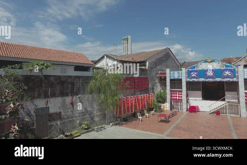 Hock Teik Cheng Sin Temple (Poh Hock Seah) and building KOMTAR Stock ...