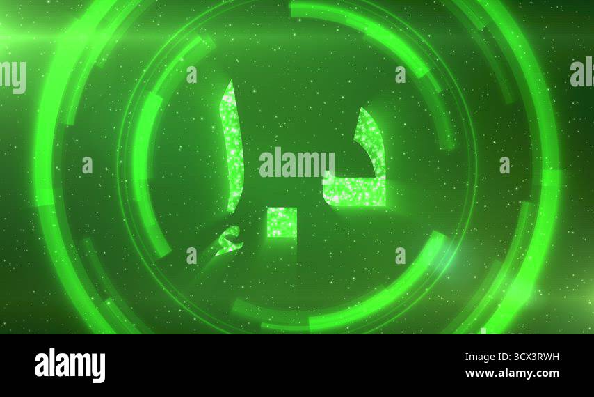 Green Emirati dirham currency symbol on space background with circles ...