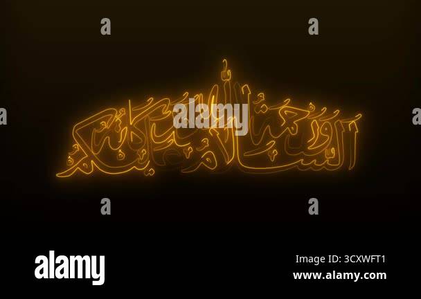 Assalamualaikum animation Stock Videos & Footage - HD and 4K Video ...