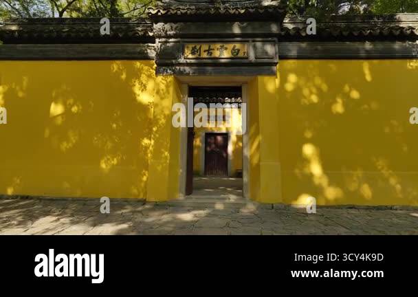 Natural and cultural scenery when walking in tianping mountain, suzhou ...