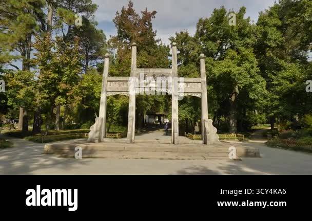 Natural and cultural scenery when walking in tianping mountain, suzhou ...