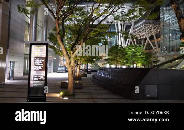 Tokyo Midtown Night View, Japan May 2025 Stock Video Footage - Alamy