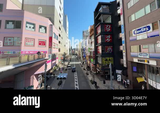 Tachikawa, Japan Tokyo Landscape March 2025 Stock Video Footage - Alamy