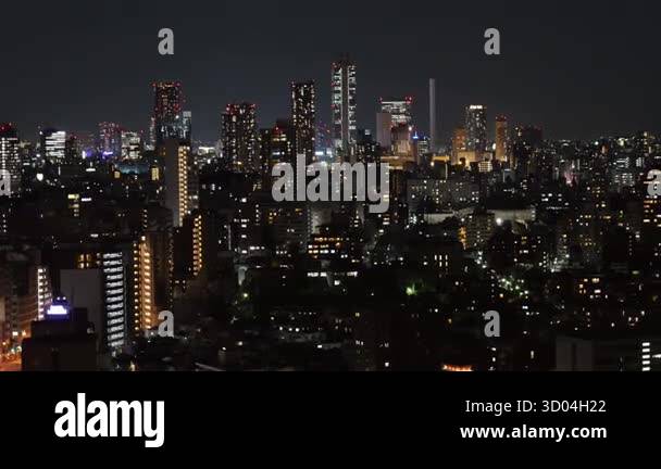 Bunkyo Civic Center Observation Deck, Japan Tokyo Night 2025 Stock ...