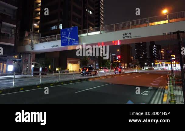 Shirokane Takanawa, Japan Tokyo Night View 2025 Stock Video Footage - Alamy