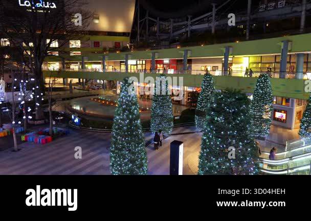 Tokyo Dome City, Japan Tokyo Night View 2025 Stock Video Footage - Alamy