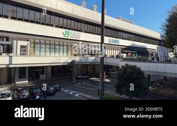 Omiya, Japan Saitama Landscape 2024 Stock Video Footage - Alamy