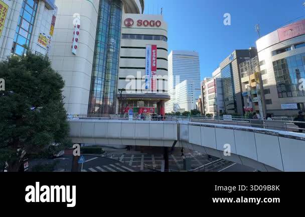 Omiya, Japan Saitama Landscape 2024 Stock Video Footage - Alamy
