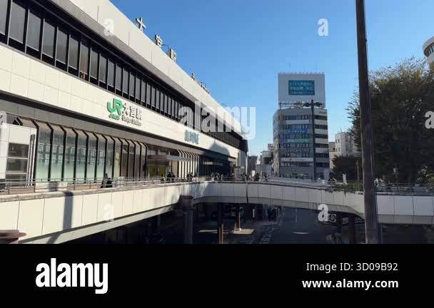 Omiya, Japan Saitama Landscape 2024 Stock Video Footage - Alamy
