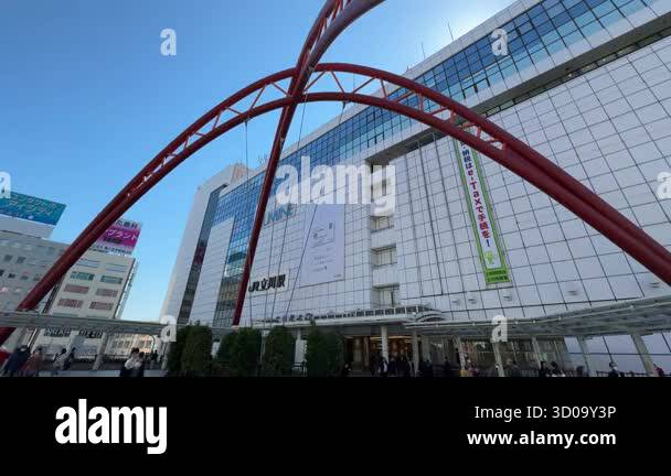 Tachikawa, Japan Tokyo Landscape March 2025 Stock Video Footage - Alamy
