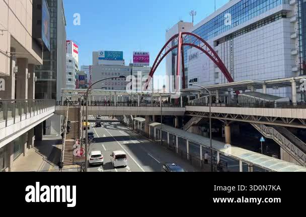 Tachikawa, Japan Tokyo Landscape March 2025 Stock Video Footage - Alamy