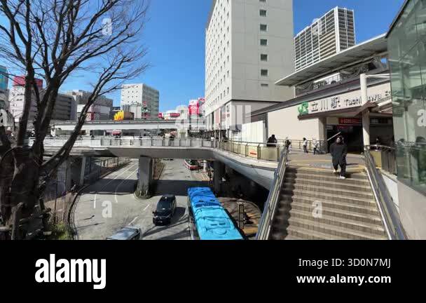Tachikawa, Japan Tokyo Landscape March 2025 Stock Video Footage - Alamy