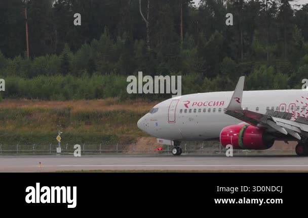 MOSCOW, RUSSIAN FEDERATION - JULY 29, 2021: Boeing 737, VP-BOI of ...