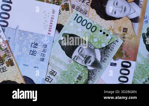 Korean paper money, won, and cash banknotes for financial transactions ...