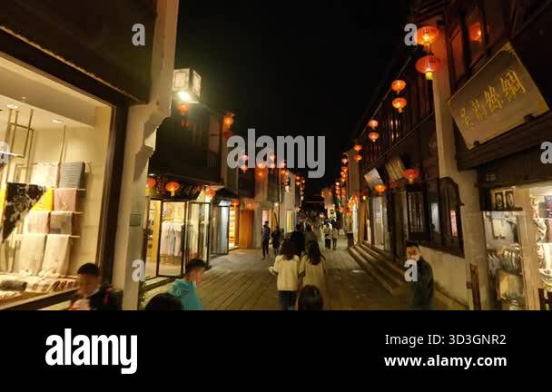 Night view of Shantang Street in Suzhou, showcasing traditional canal ...