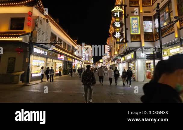 Night view of Shantang Street in Suzhou, showcasing traditional canal ...