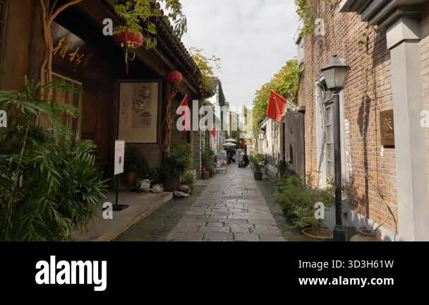 historic view of laomendong old street in Nanjing city at, China ...