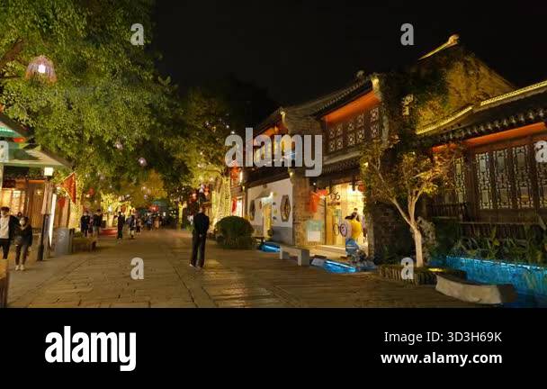 historic view of laomendong old street in Nanjing city at night, China ...