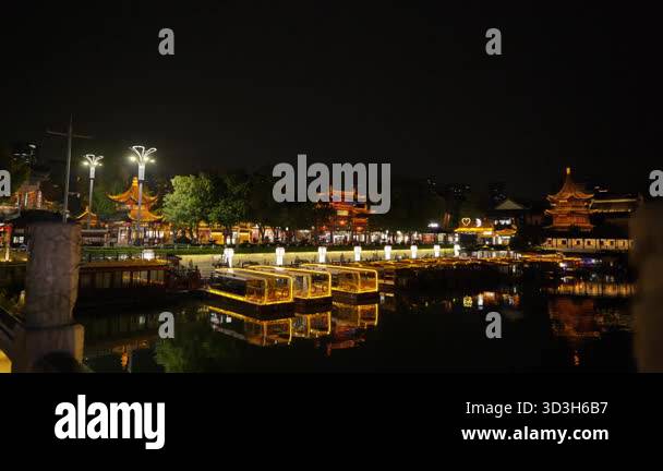 historic view of laomendong old street in Nanjing city at night, China ...