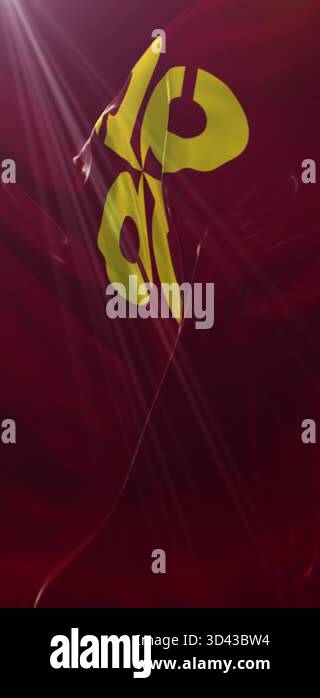 Flag of Shimane Prefecture, Japan. Loop. 4K Vertical Stock Video ...