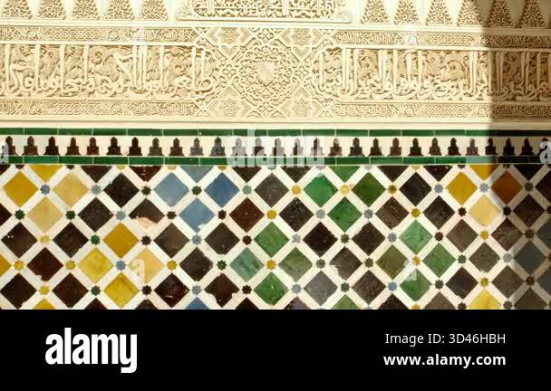 Tile art alhambra palace Stock Videos & Footage - HD and 4K Video Clips ...