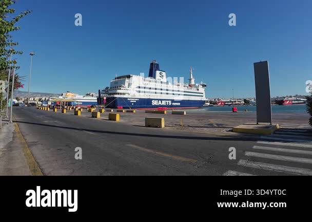 Piraeus, Greece - September 17, 2025 - ferries in the port of Piraeus ...
