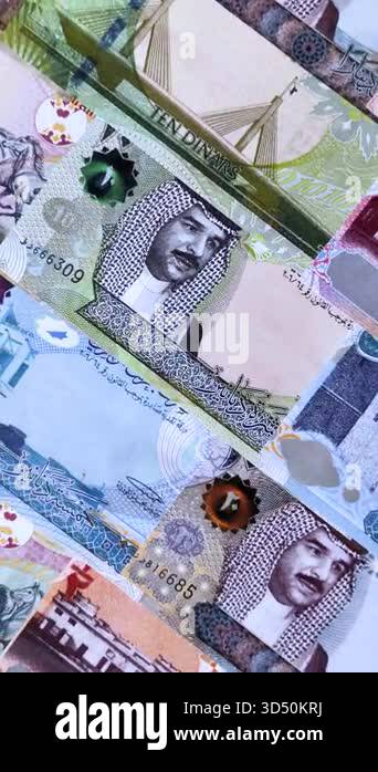 Bahrain paper money, dinar banknotes as currency for exchange or travel ...
