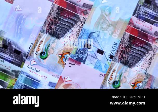 Kuwait paper money, dinar banknotes as currency for exchange or travel ...