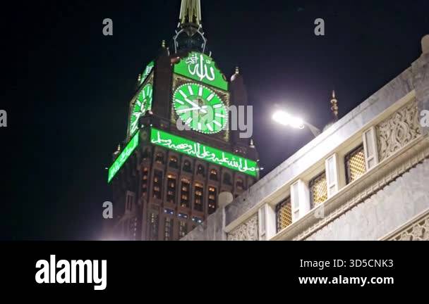 Mecca, Saudi Arabia, June 5 2024: City Mecca Makkah al-Mukarramah ...