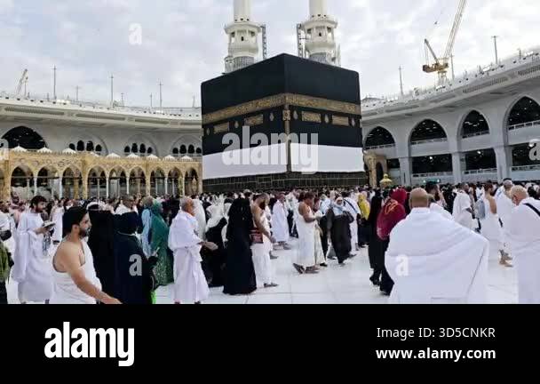 Mecca, Saudi Arabia, June 12 2024: Mataf of the Grand Mosque, which is ...