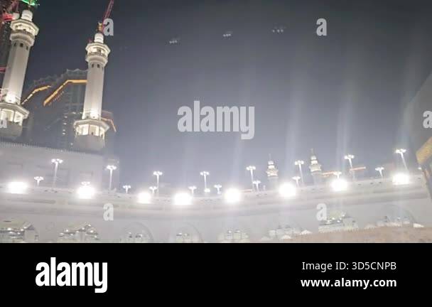 Mecca, Saudi Arabia, June 20 2024: The Fajr prayer time during The ...