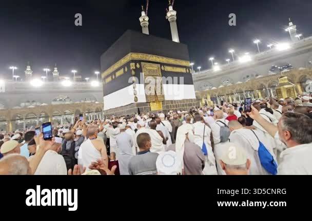Mecca, Saudi Arabia, June 20 2024: The Fajr prayer time during The ...