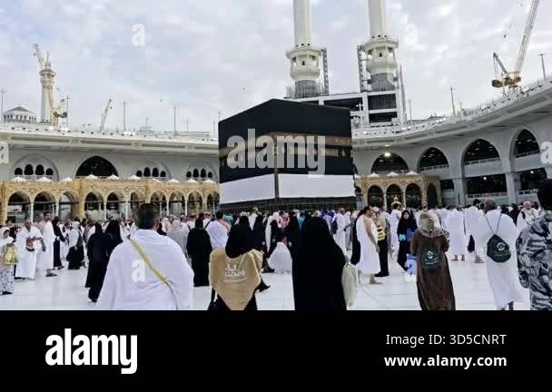 Mecca, Saudi Arabia, June 12 2024: Mataf of the Grand Mosque, which is ...
